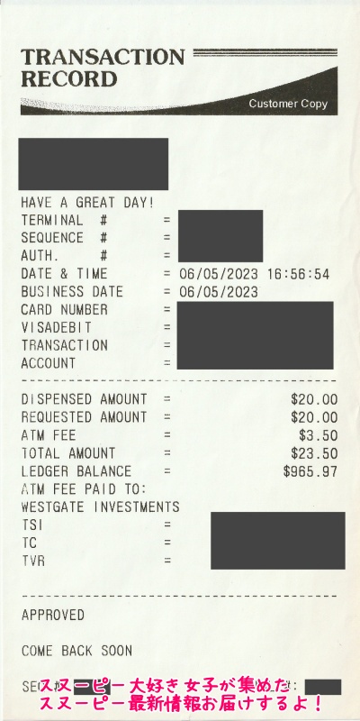 できた！PLUS&cirrusで海外ATM使ってみた体験レポ。 | スヌーピー大好き女子が集めたスヌーピー最新情報お届けするよ！